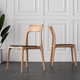 Modholic H Dining Chair – Stealmod Furniture